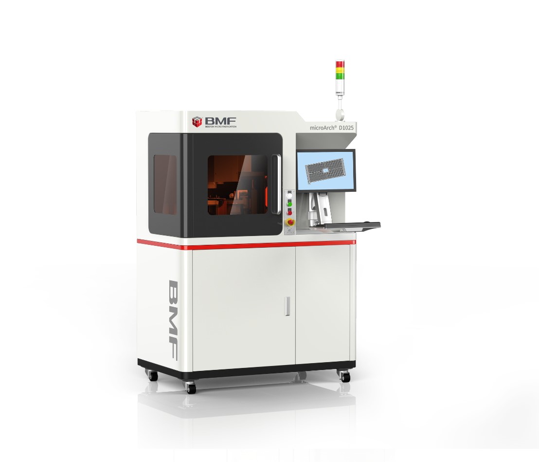 微纳3D打印系统 Dual系列 - microArch® Dual 1025 | 设备器件 | 微纳视界 - 微纳制造综合服务平台