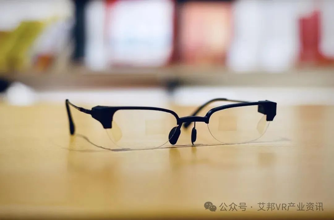 碳化硅衍射光波导AR眼镜全球首发，天璇团队参与开发！ | 新闻资讯 | 微纳视界 - 微纳制造综合服务平台